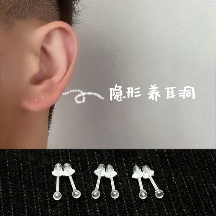 Mini Transparent Ear Stick Men's Summer Invisible Ear Studs Women's Ear ...