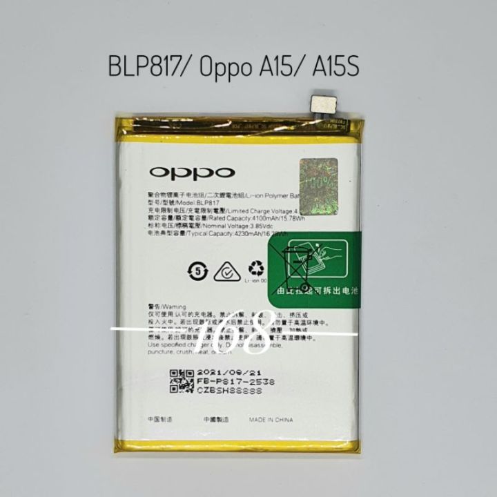 Batre Baterai HP OPPO A15S CPH2179 ORIGINAL 100% BLP817 | Batu Battery ...
