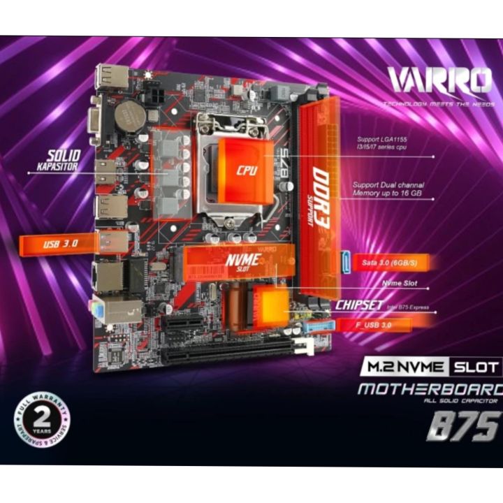 MOTHERBOARD VARRO H61+ / B75 SOCKET LGA 1155 NVME | Lazada Indonesia
