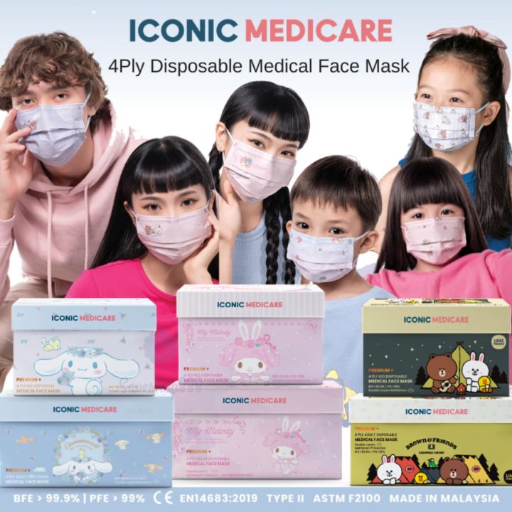 [Sanrio Series Iconic Medicare 4 PLY Disposable Medical Face Mask ...