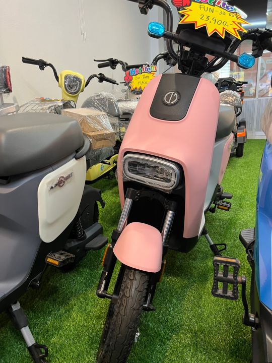 มอเตอร์ไชค์ไฟฟ้า FUN-33 AJ EV BIKE แบบไม่จดทะเบียน | Lazada.co.th
