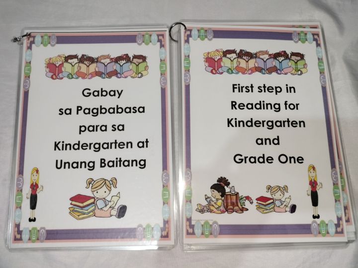 Marungko Laminated English Tagalog Unang Hakbang sa Pagbabasa - First ...