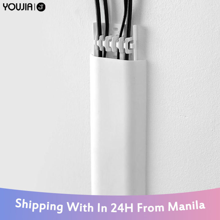 30CM Wall-Mount Cable Cove Box Self-Adhesive Raceway Wall Cord Duct ...