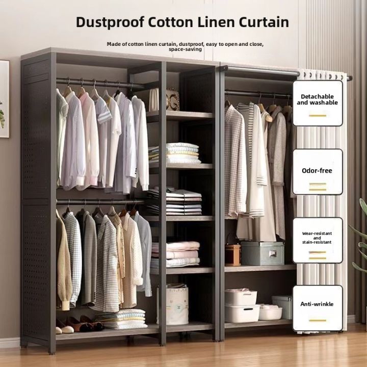 Metal Iron Art Bedroom Closet Full Enclosed Simple Assembly Open Style ...