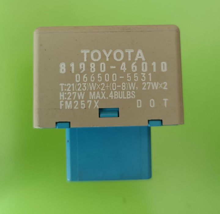 รีเลย์ไฟเลี้ยวสำหรับ Toyota YARIS RACTIS VIOS (มือ2แท้ญี่ปุ่น) | Lazada ...