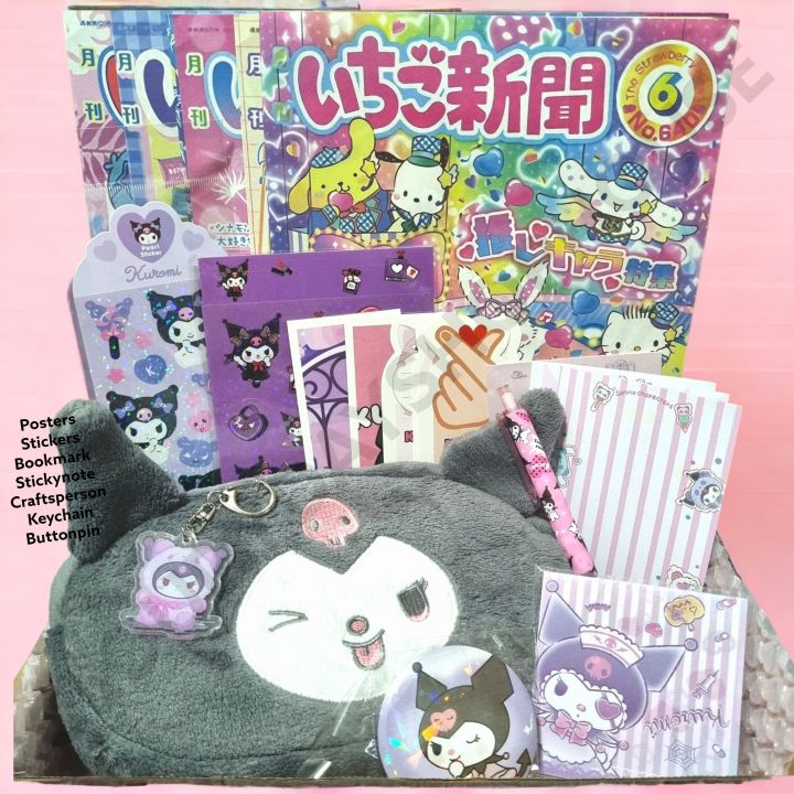 Local stock Sanrio Kuromi box pencil case stickers stationery ...