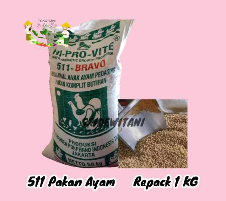 Pakan Ayam 511 BRAVO 1 KG Pur Pedaging Ayam bebek kecil | Lazada Indonesia