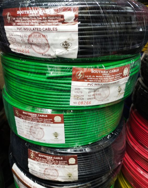 LOOSE CUT Southern 4mm (7/0.85mm) PVC Insulated Power Cable Wire ...