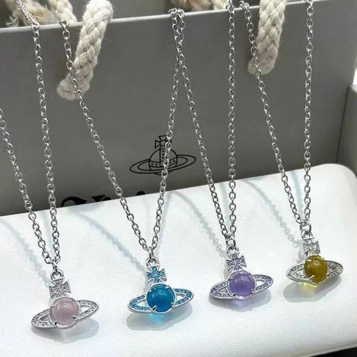 Universal Willa Saturn Glass Bead Necklace Earrings Ring 2025 Trendy ...