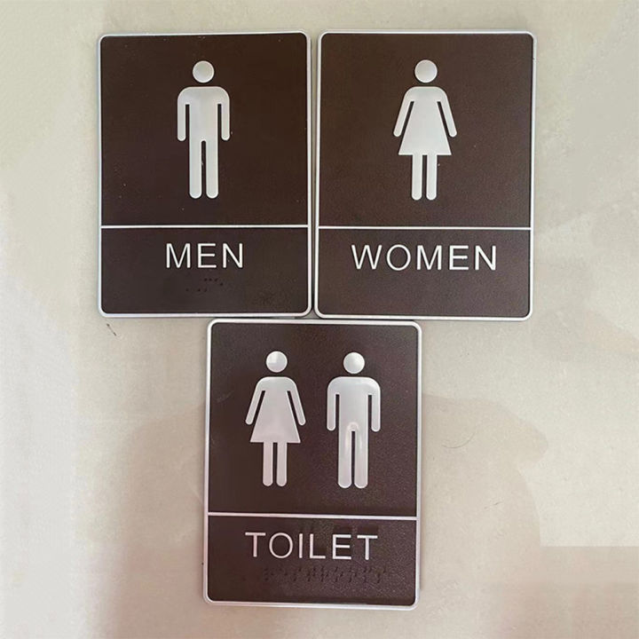 Toilet Sign Plate Men & Women WC Symbol Adhesive Backed Bathroom Toilet ...