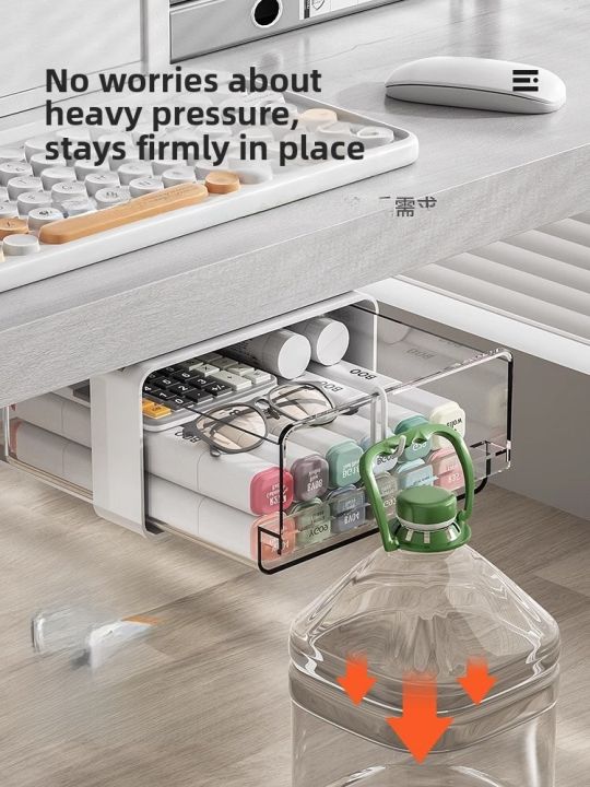 Invisible Drawer Style Storage Box Desk Organizer Office Stationery ...