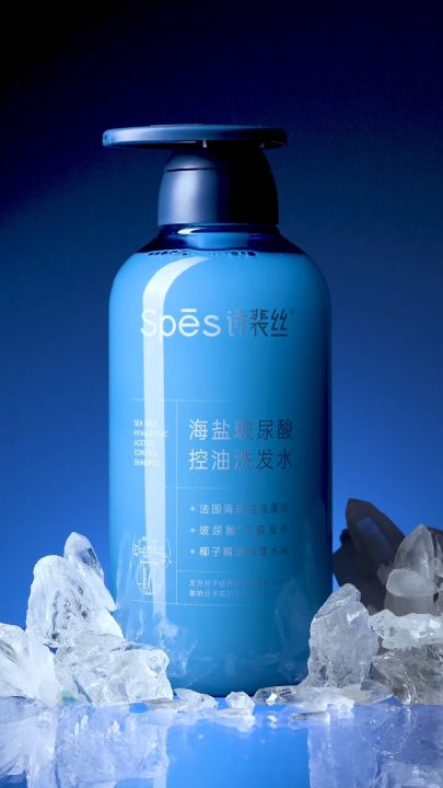 Spes Sea Salt Hyaluronic Acid Oil Control Shampoo & Hydrating Conditioner for Hair 72h Oil ...