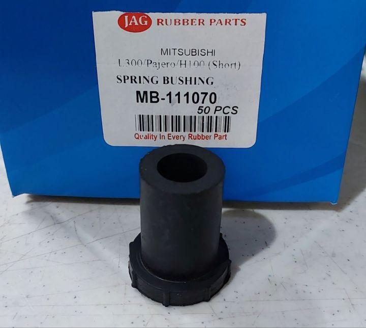 MB-111070 SHORT SPRING BUSHING MITSUBISHI L300, 4D56,4D55, PAJERO ...