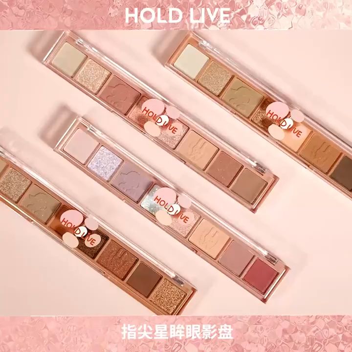 HOLD LIVE Little Pink Frozen Lip Glaze Holdlive 小粉冻唇釉雾面哑光口红不沾杯 | Lazada