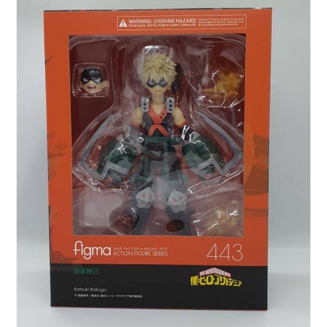 Figma Katsuki Bakugo | Lazada PH