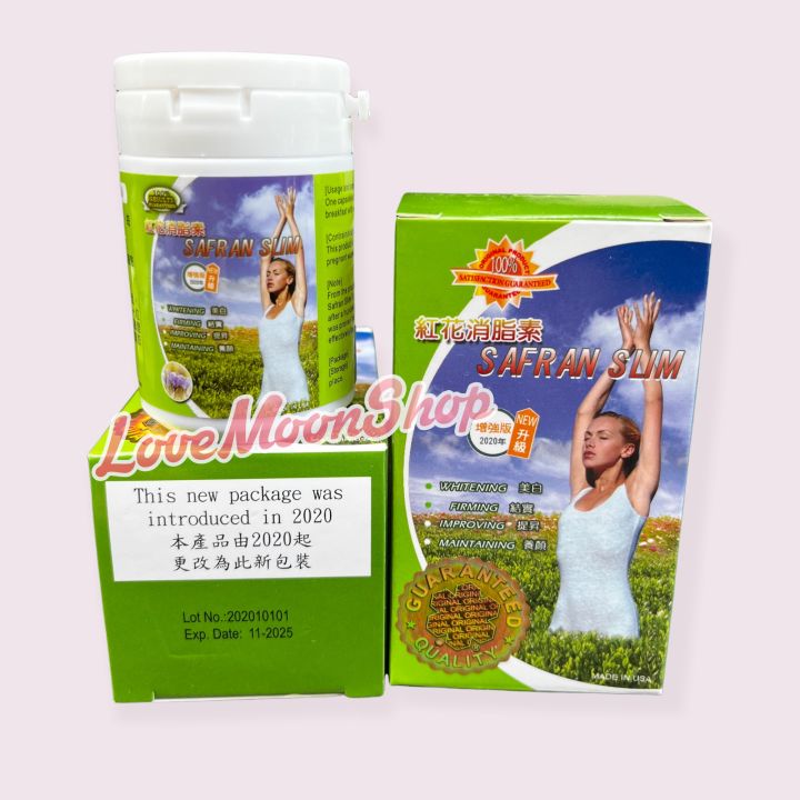 Safran Slim Slimming Capsule | Lazada PH