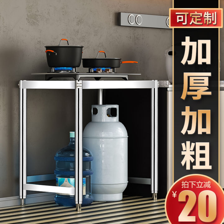 Table Top One Layer Stainless Steel Kitchen Gas Cylinder Storage Rack ...