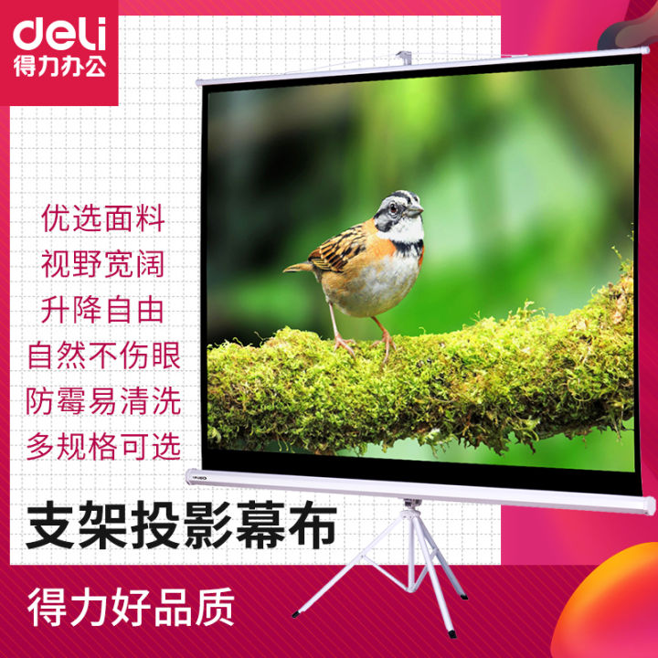 Deli Bracket Projection Screen 84-Inch 100-Inch 120-Inch 4:3 Tripod ...