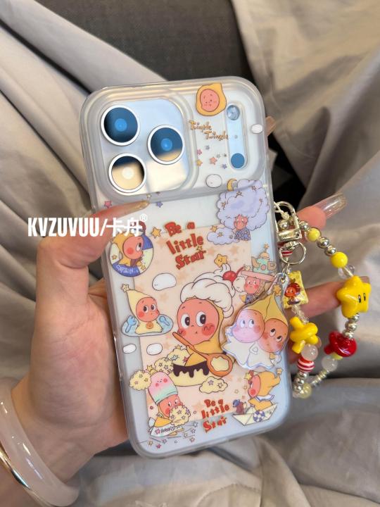 WEIXIN | เคสป้องกันสำหรับ iPhone 17 ลายการ์ตูนน่ารักสไตล์ใหม่ | Lazada ...