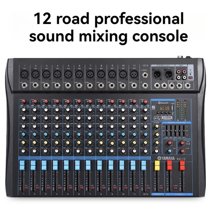 YAMAHA Professional Mixer 6-way 8-way 12 way Stage Performance ...