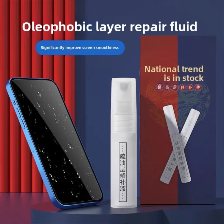 Screen Repair Liquid with Nano Hydrophobic Coating Anti-Fingerprint ...