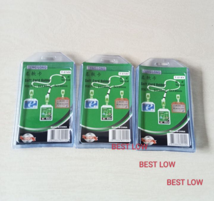 Vertical T-014 ID Case Size 54X90mm 10pcs/pack Soft card Holder COD ...