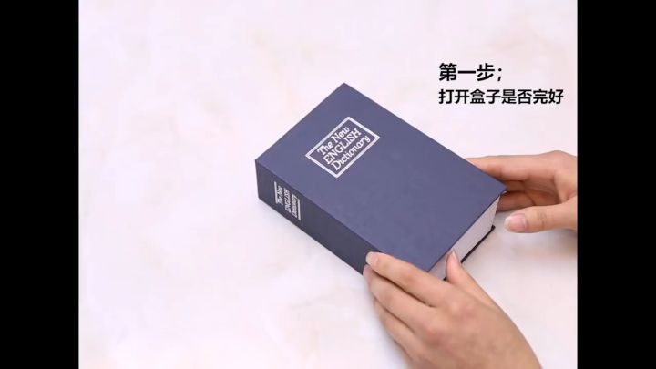 Dictionary Mini Security Safe Box Book Money Hidden Secret Book Safe ...