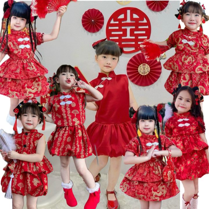 🧧ชุดตรุษจีนพร้อมส่ง🧧ชุดอาหมวยน้อย ต้อนรับเทศกาลตรุษจีน 🧧🧧pm | Lazada.co.th