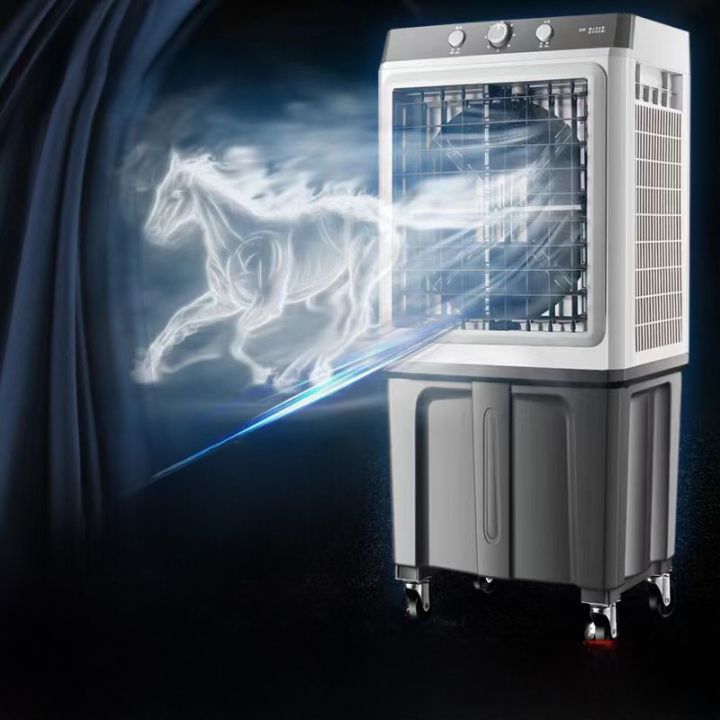 Large Industrial Cold Air Conditioner Fan Water Cooled Mobile Home Use ...