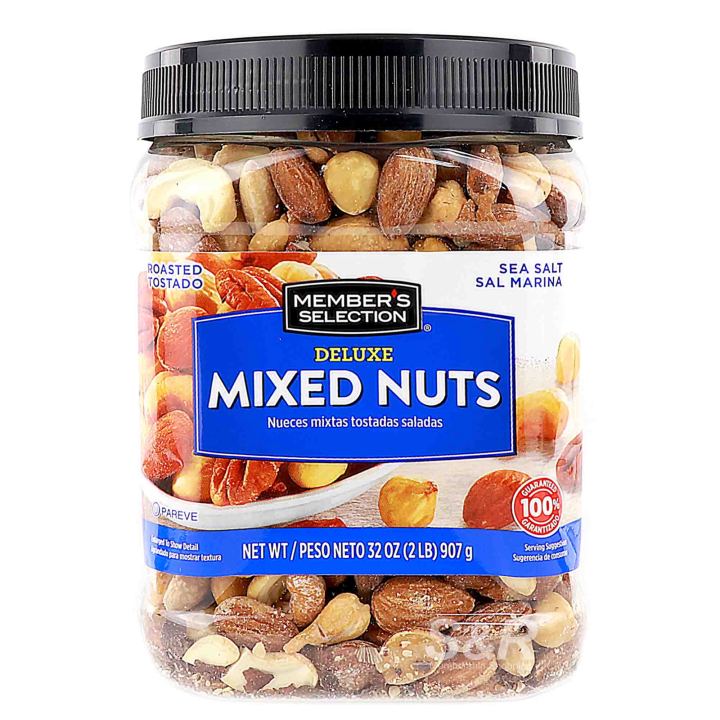 Member's Selection Deluxe Mixed Nuts 907g | Lazada PH