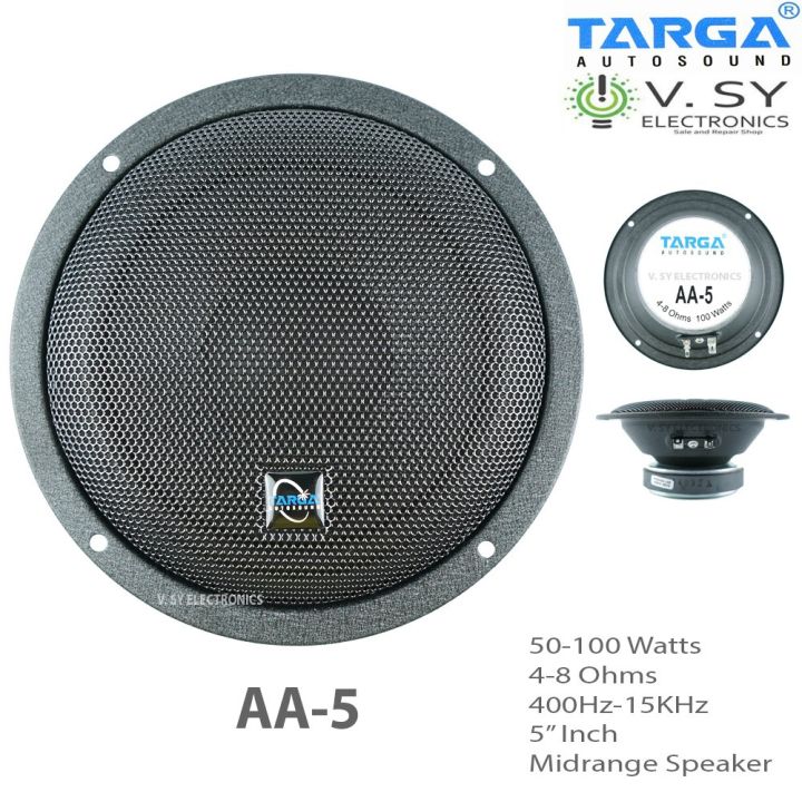 2023 Targa AA-5 50W to 100W 4 to 8 Ohms 5 Inches Midrange Speaker AA5 AA 5 Mid range | Lazada PH