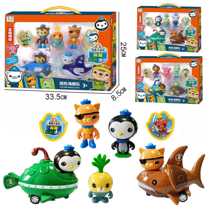 Original Octonauts Gup Submarine Boat Model Toys, Action Figures Kwazii ...