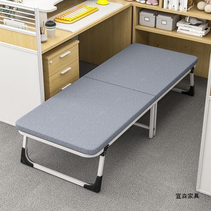Office Foldable Single Bed Office Nap Bed Sponge Double Fold Military ...