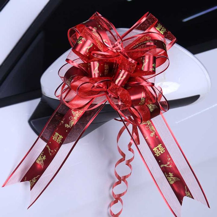Wedding Car Decoration Ribbons for Main and Sub Cars | Lazada