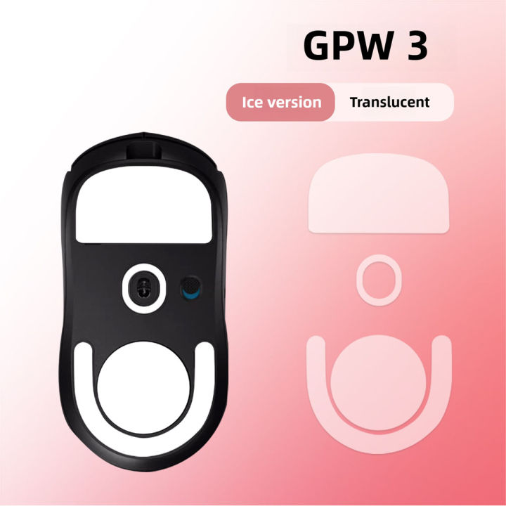 GPW 3.0 Mouse Skates for Logitech G Pro X Superlight 2 Wireless Gaming ...