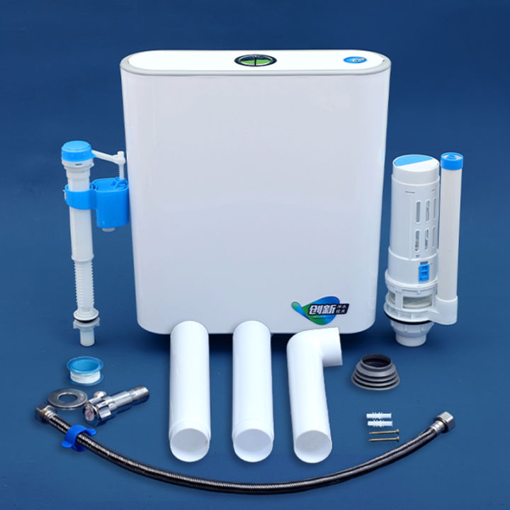 Home Bathroom Toilet Cistern Wall Mounted High Flush Power Siphon ...