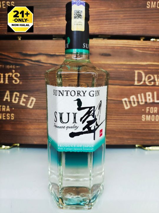 Suntory Sui Gin 700ml 💯 Original Ready Stock | Lazada