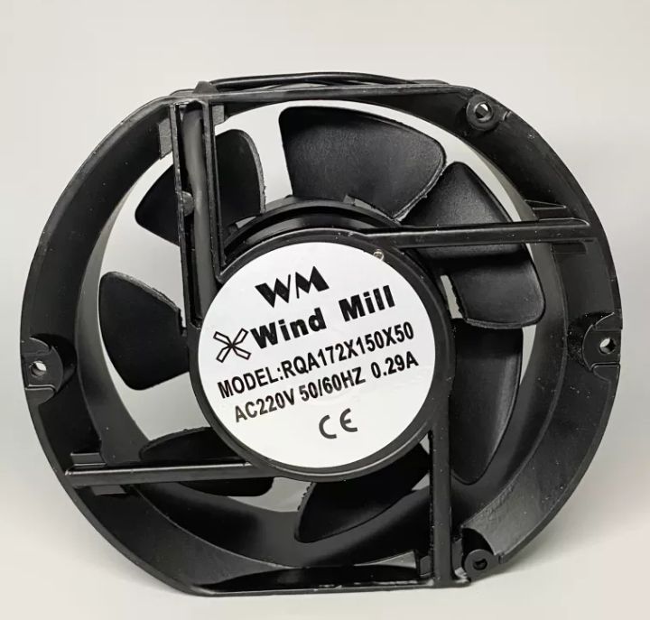 6" Blower Fan 220V | Lazada PH