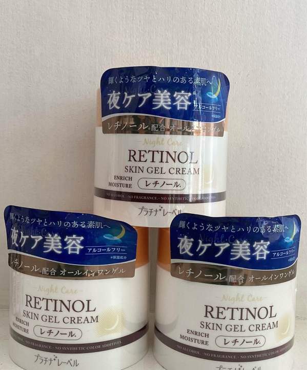 Platinum Label RETINOL SKIN GEL CREAM(300g)-100%made in Japan | Lazada PH