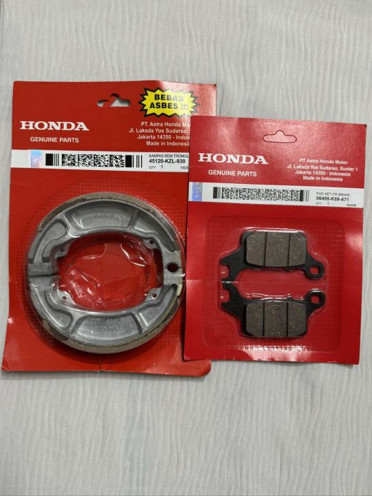 HONDA CLICK BRAKE SHOE BRAKE PAD 125 150 V2 | Lazada PH