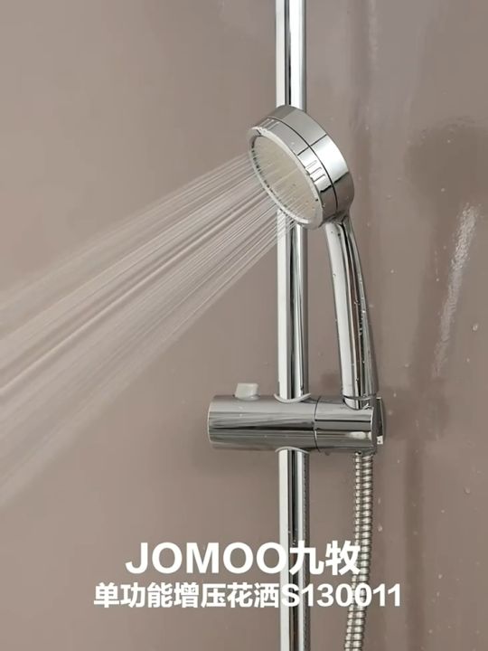 JOMOO Shower Head High Pressure Charcoal Filtered Harmful Substances ...
