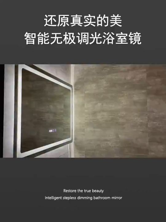 GB-STORE LED mirror with touch on off anti fog defog time temperature ...