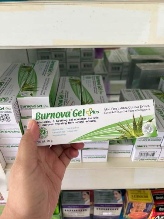 เจลว่านหางจระเข้ Burnova gel plus ขนาด 70 gram | Lazada.co.th