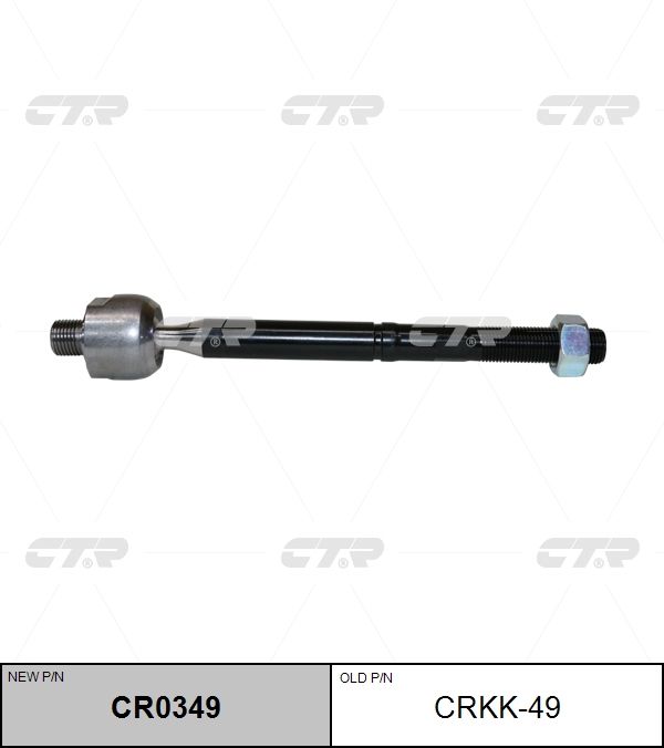 RACK END KIA SOUL CRKK-49 / 56540-B2000 CTR MADE IN KOREA | Lazada PH