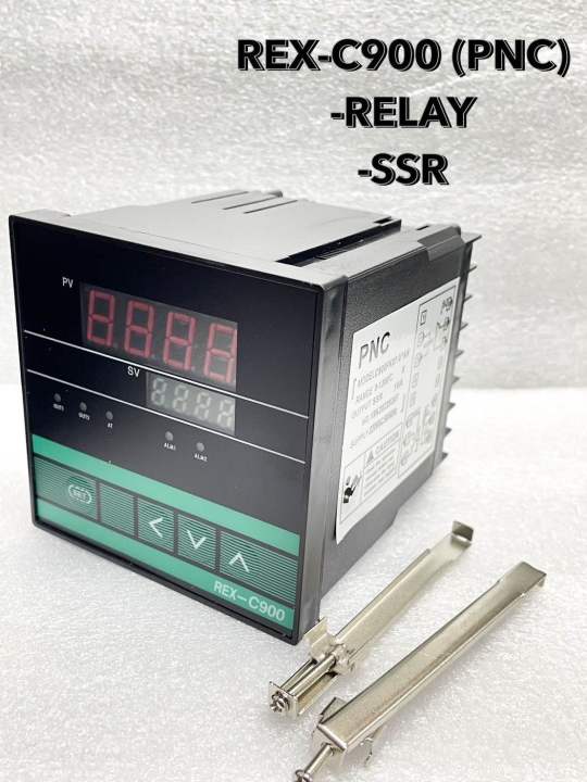 Digital 220V PID RELAY /SSR C900 Temperature Controller REX-C900 ตัวควบคุมอุณหภูมิ 0-1300 องศา ...