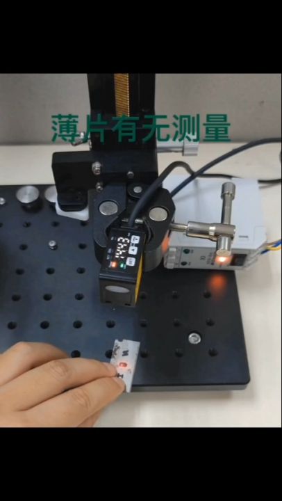 Measuring distance 50mm Switching Output NPN IP67 CMOS Detect overlap ...