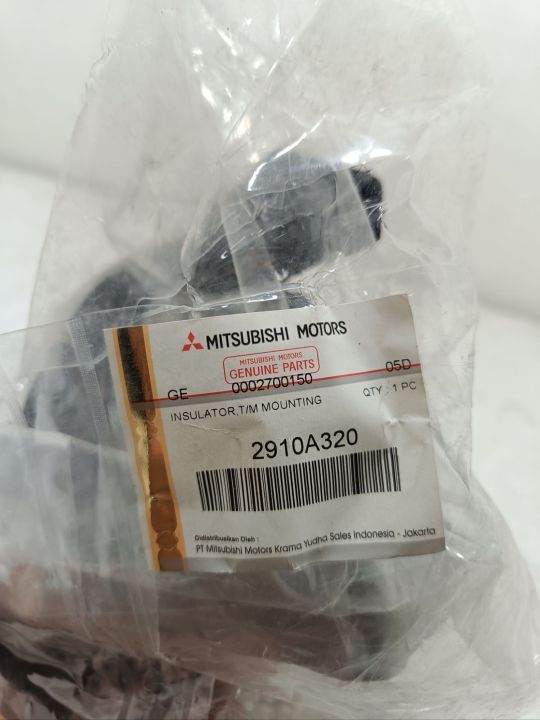Mitsubishi 2910a320 Insulator T/M Engine Mounting (front,Left) for ...