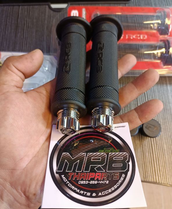 CNC bar end & RCB handlegrip set universal | Lazada PH