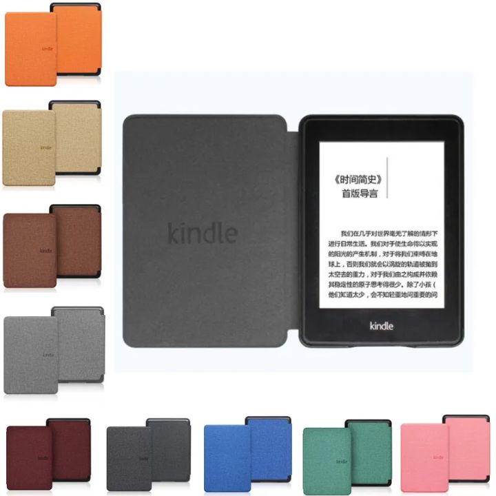 Magnetic Case for Kindle Paperwhite 1 2 3 DP75SDI EY21 2012 2013 ...