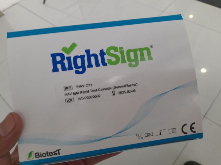 HEPA A (HAV) IgM RIGHTSIGN (20test per box) 2025 expiry w/ CPR | Lazada PH